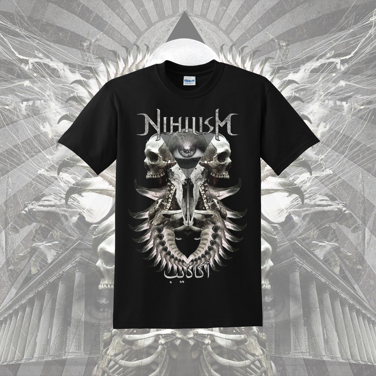 T-Shirt "Akatheeb" | NIHILISM
