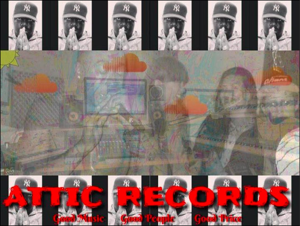 HERALD | James Call | Attic Records