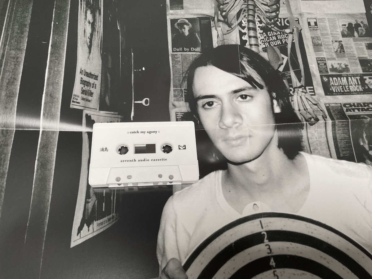 From Degeneration To Degeneration | Atrax Morgue | Urashima