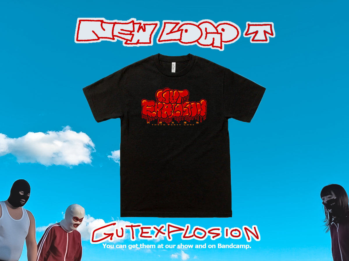 LOGO T - GUT EXPLOSION (RED) | Gut Explosion
