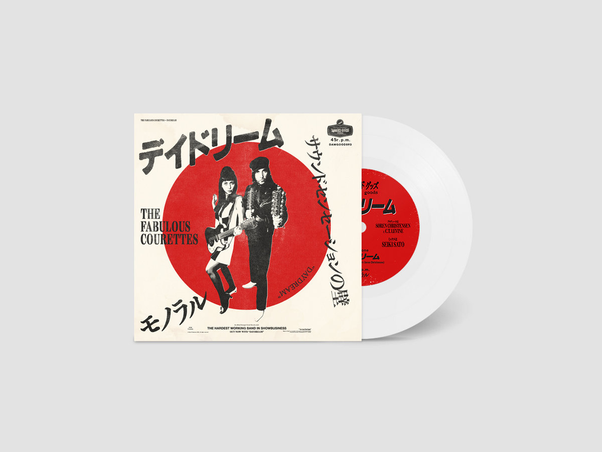 Daydream (Japanese version) | The Courettes