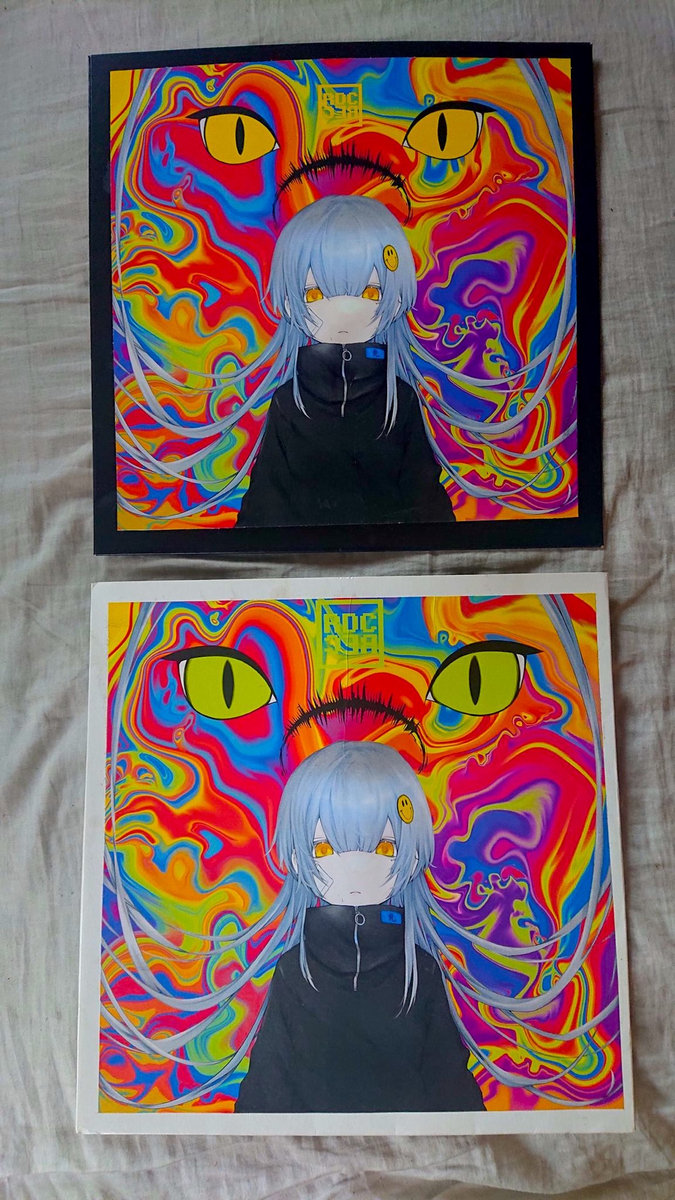 Maximum Japanese Acid House Rave Shit Vol.1 | CDR