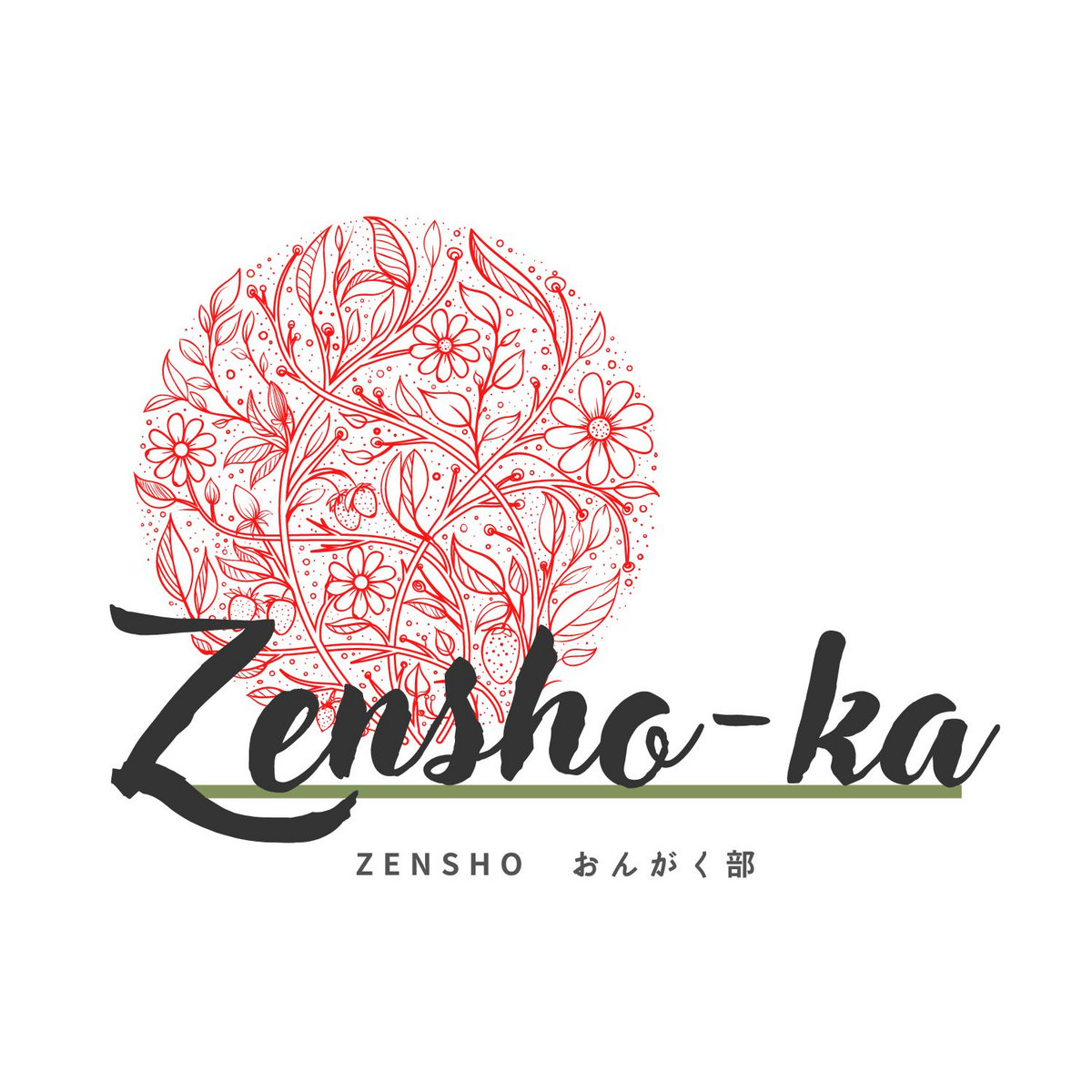 Zensho-ka ゆるゆる ( YuruYuru ) | Zensho Music: Siddha & Gitam | Zensho Music