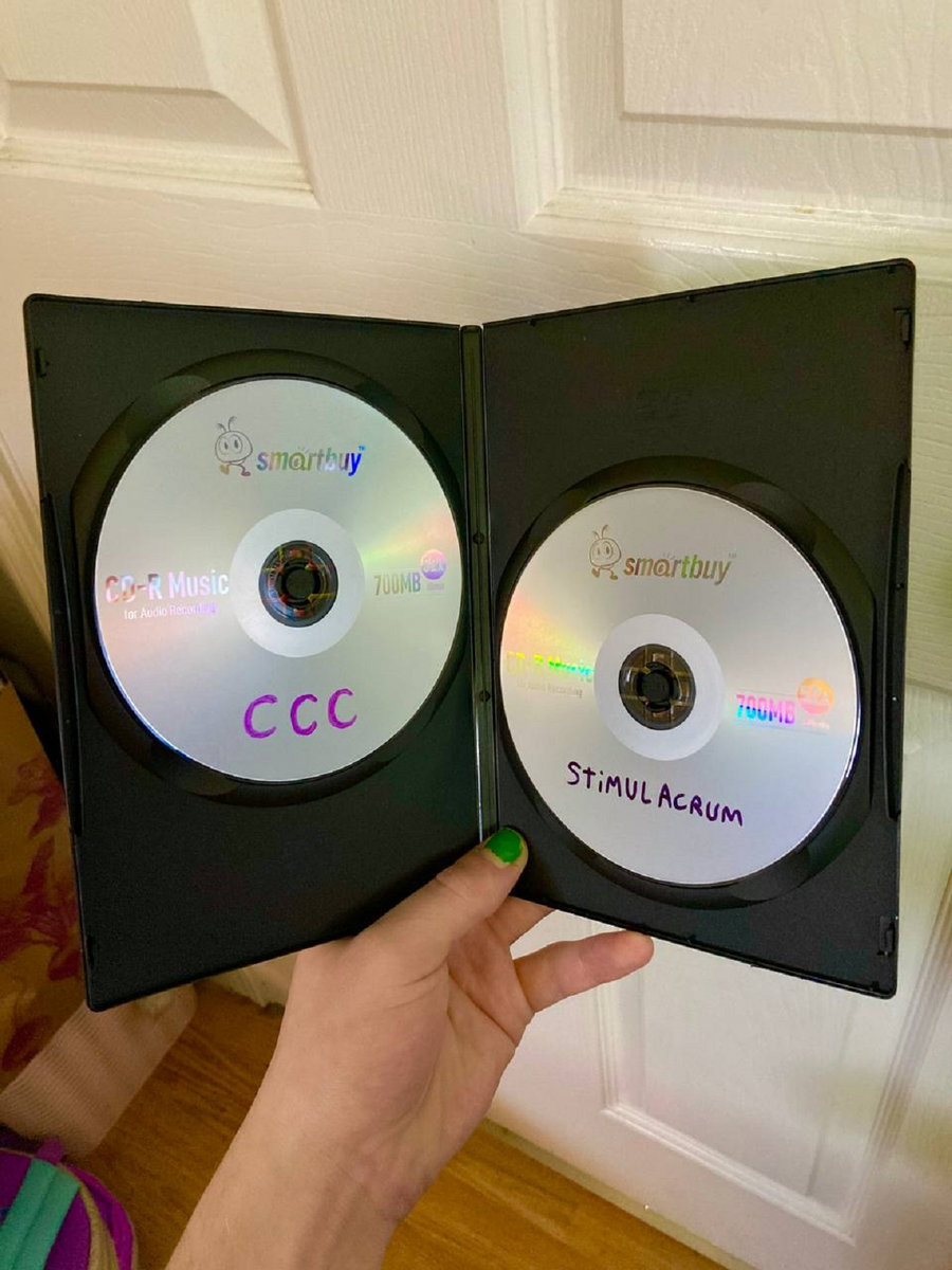 Stimulacrum | Dalmatrix | RAWRDCORE RECORDS