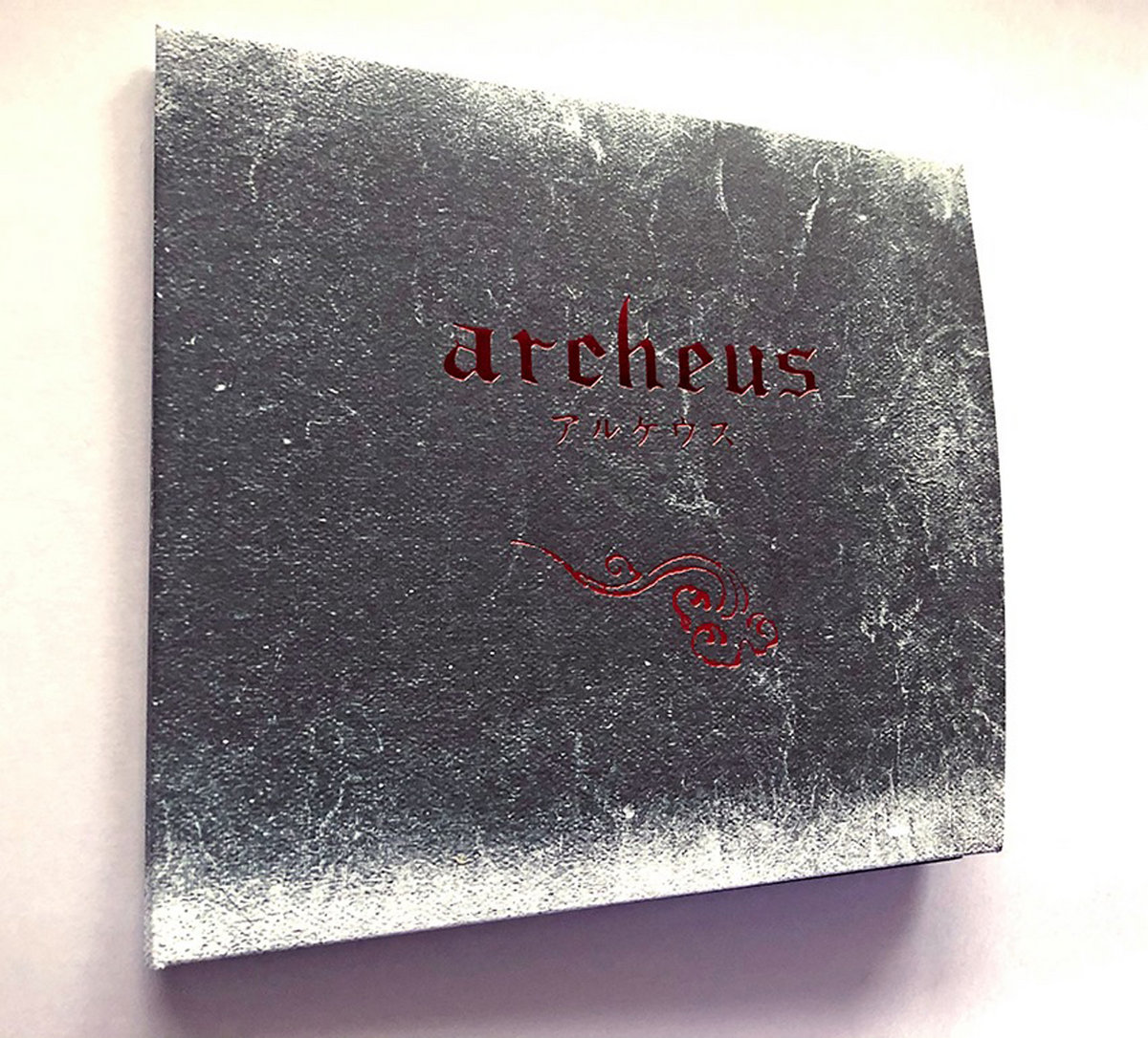 archeus | archeus