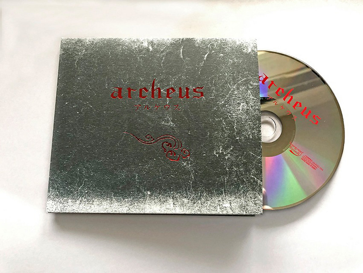 archeus | archeus