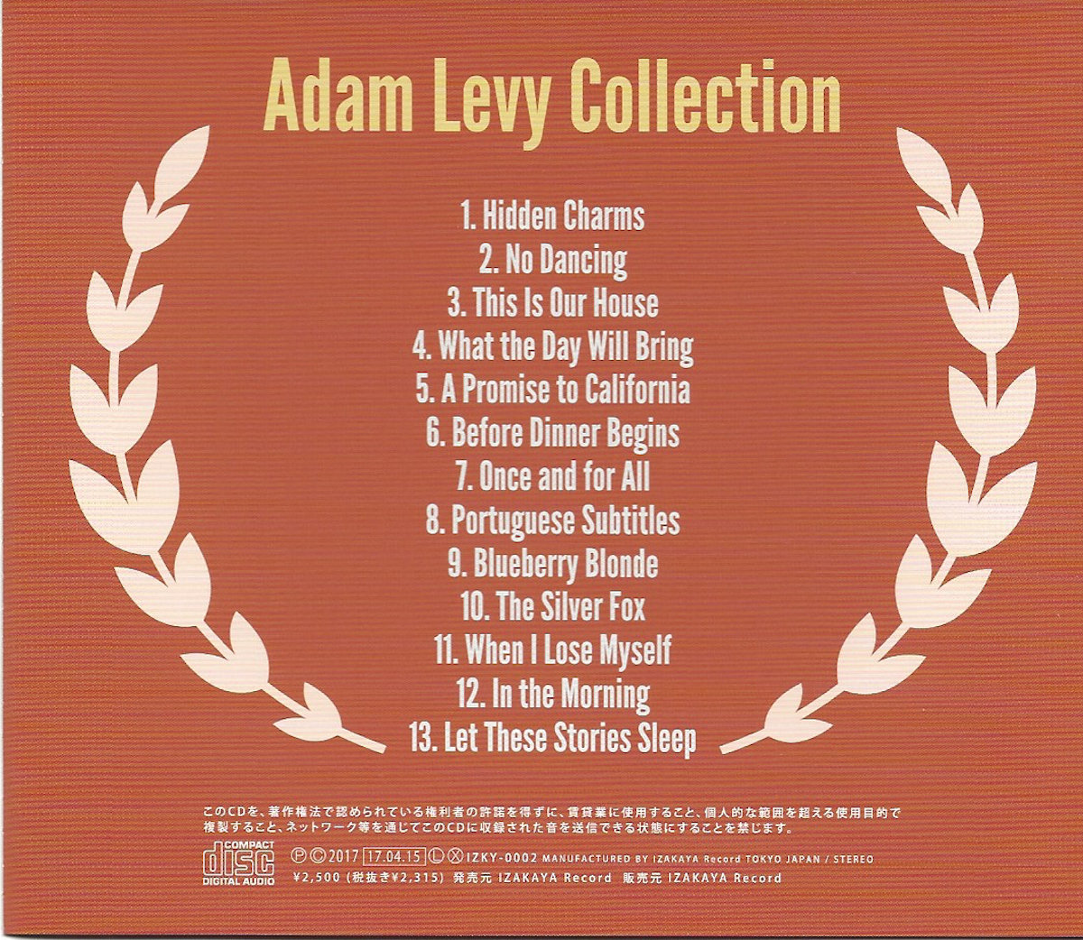 Adam Levy Collection (Japan edition) | Adam Levy