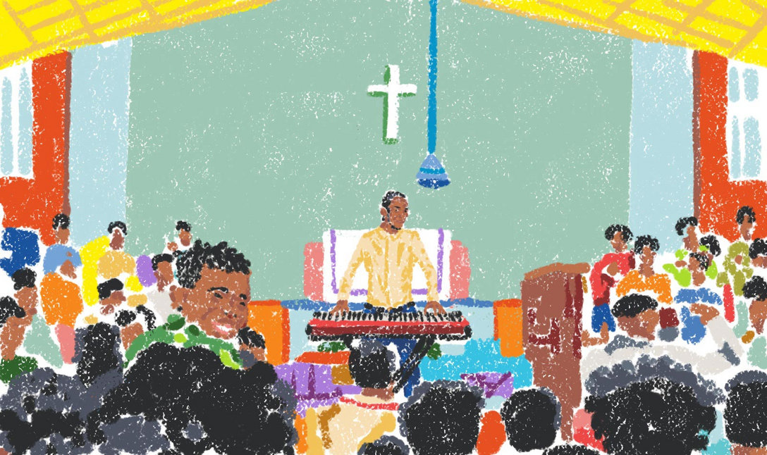 On Grace as Creative Praxis: Kiki Gyan’s “24 Hours In A Disco ...