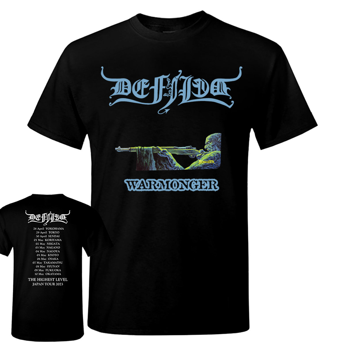 The Highest Level | Defiled