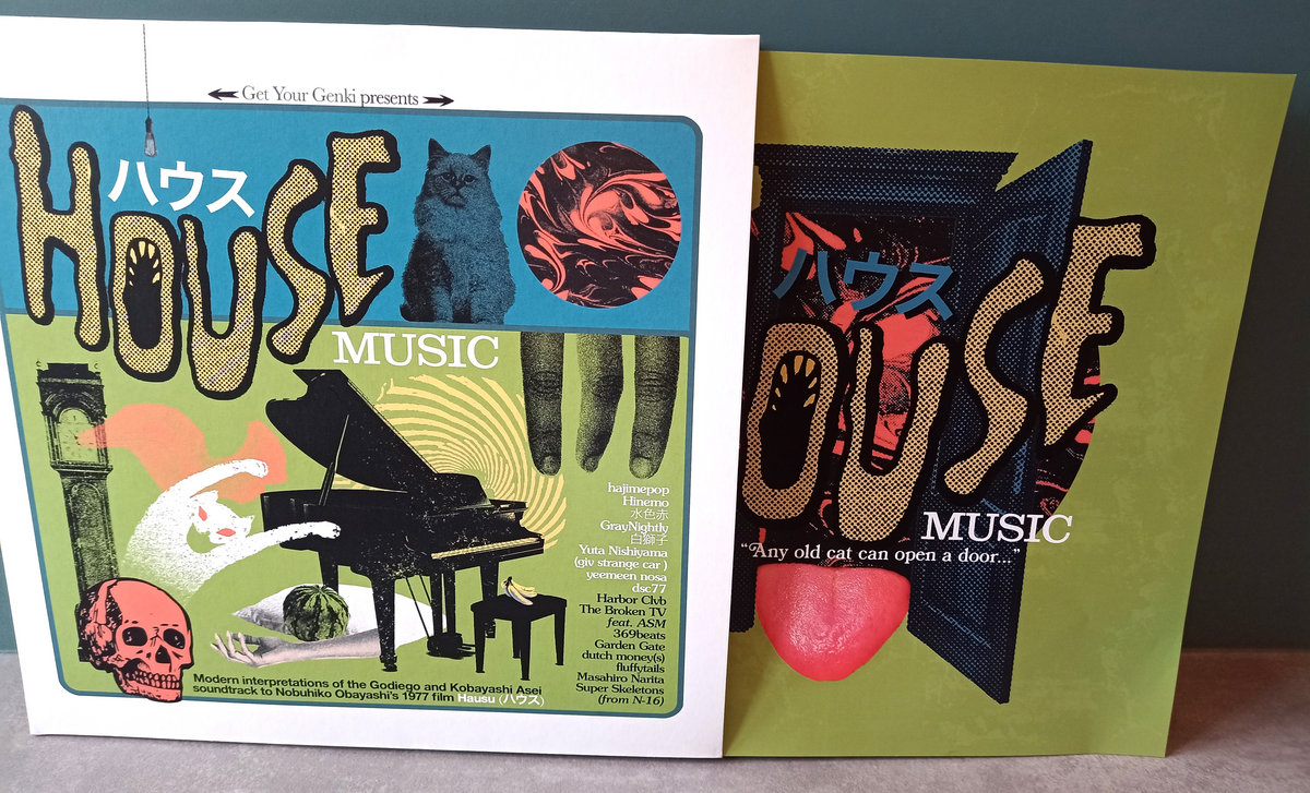 HOUSE MUSIC | Get your Genki