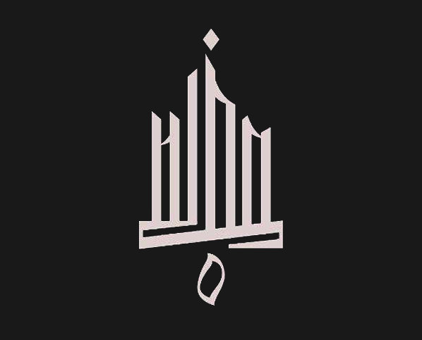 Hayotning Qulashi (compilation) | V/A | Zulmat