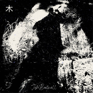 Music | Josh Boutwell