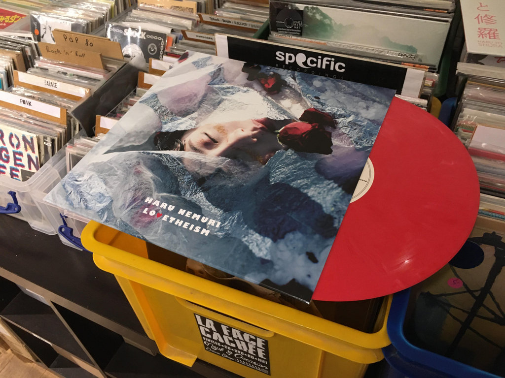 A Beginner’s Guide to Japanese Rock on Bandcamp | Bandcamp Daily