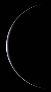 Music | the VOID sun