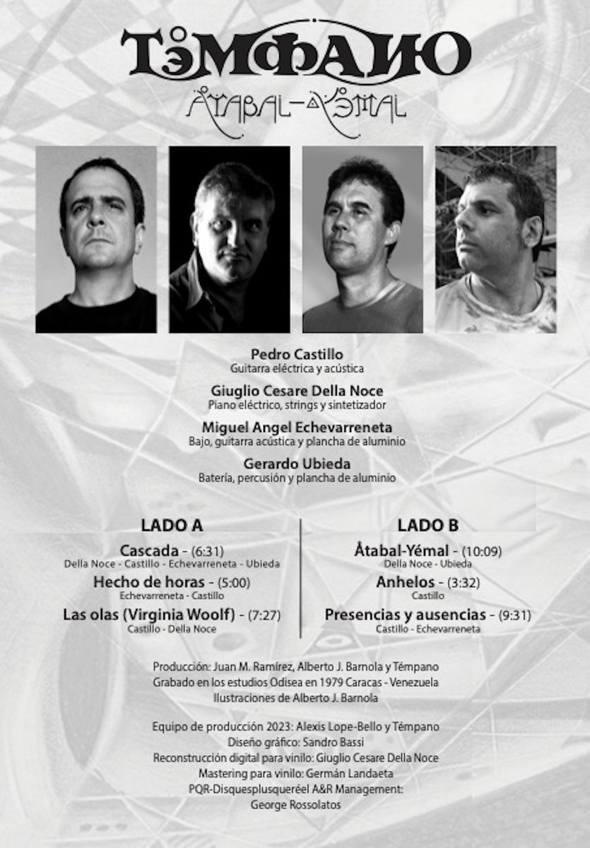 Atabal Yemal (Super Deluxe Vinyl Edition SOLD OUT) | Tempano | TÉMPANO