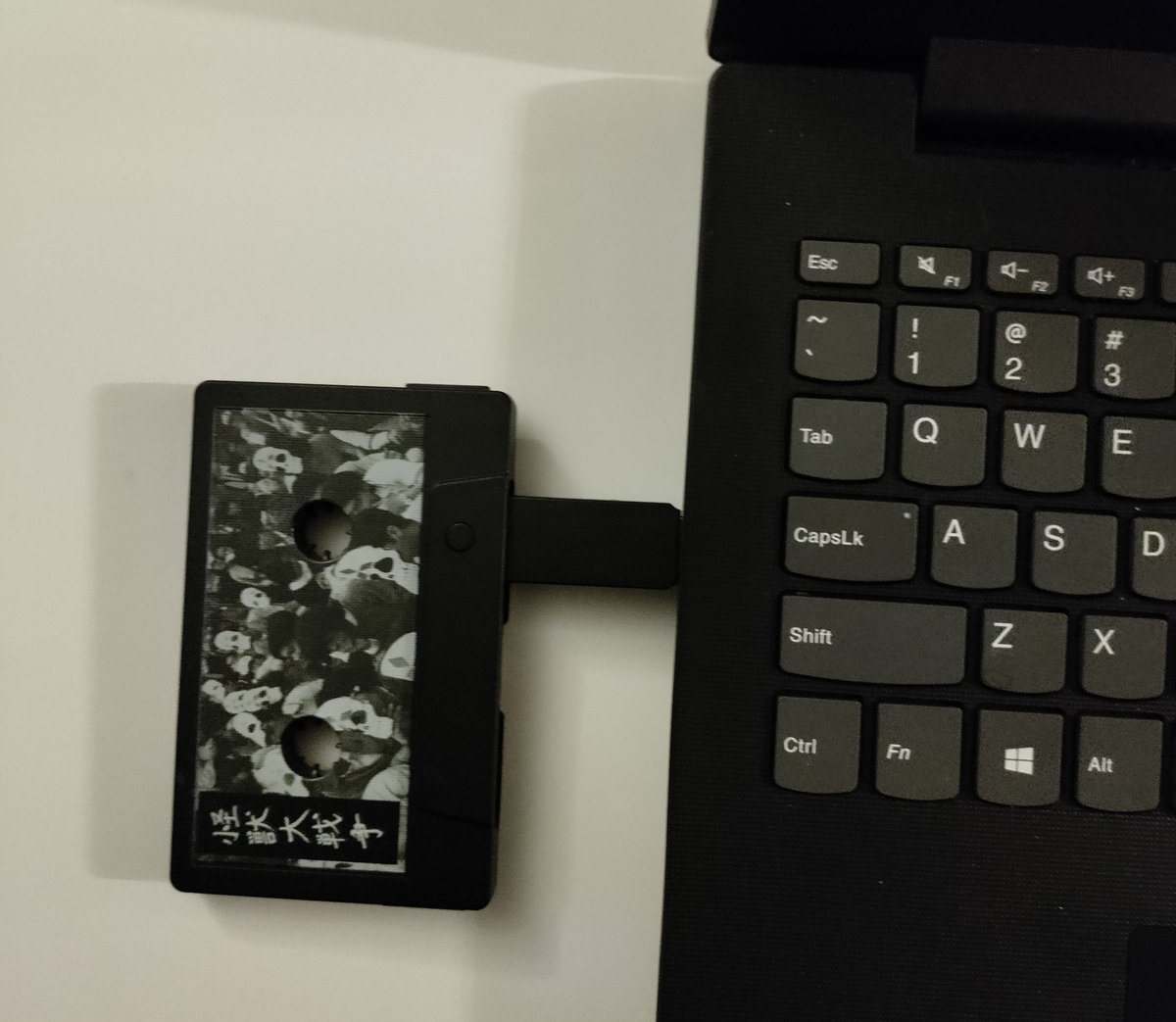 Limited Edition USB Flash Drive | Kaiju Daisenso