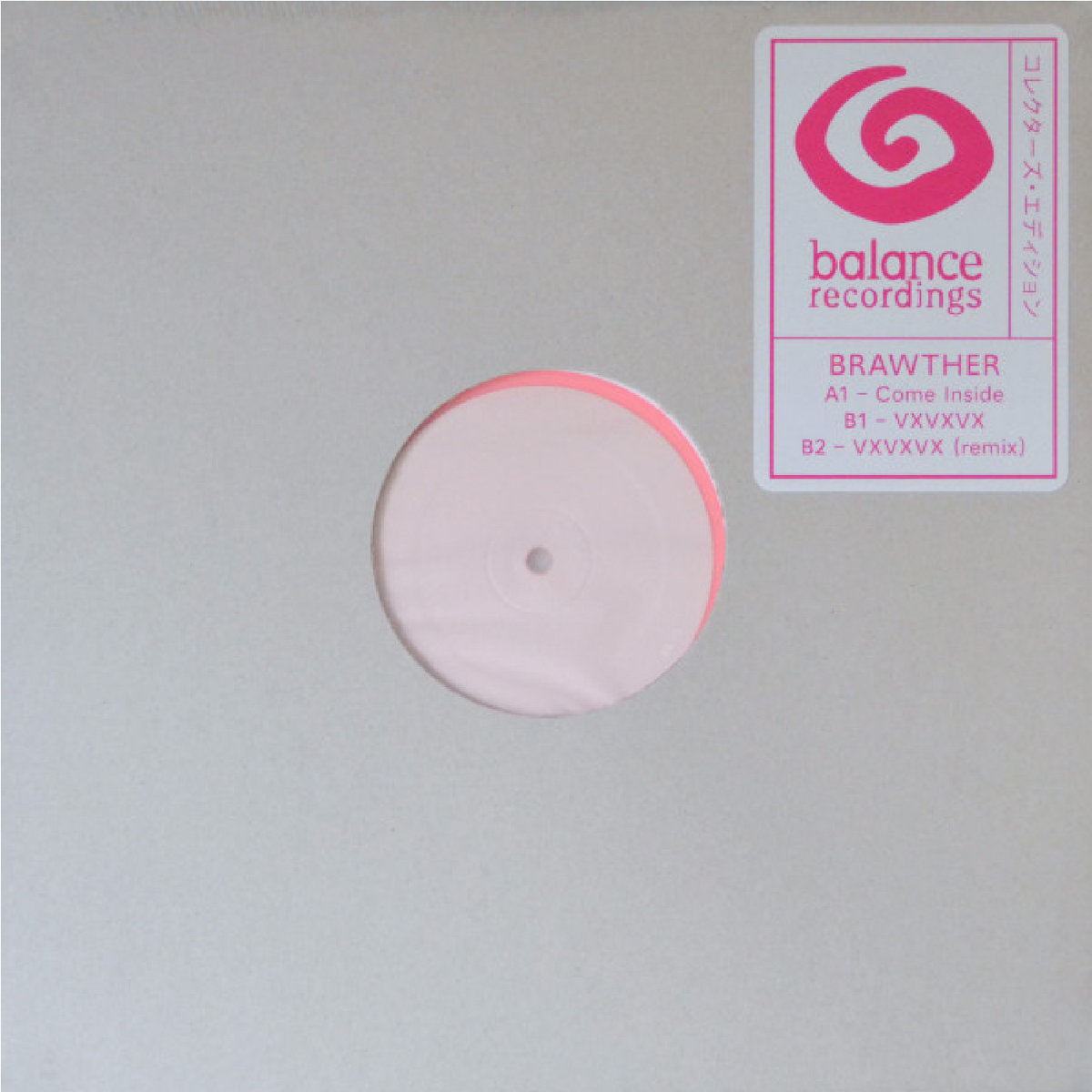 VXVXVX (Remix) | Brawther | Chez Damier/Balance Recordings