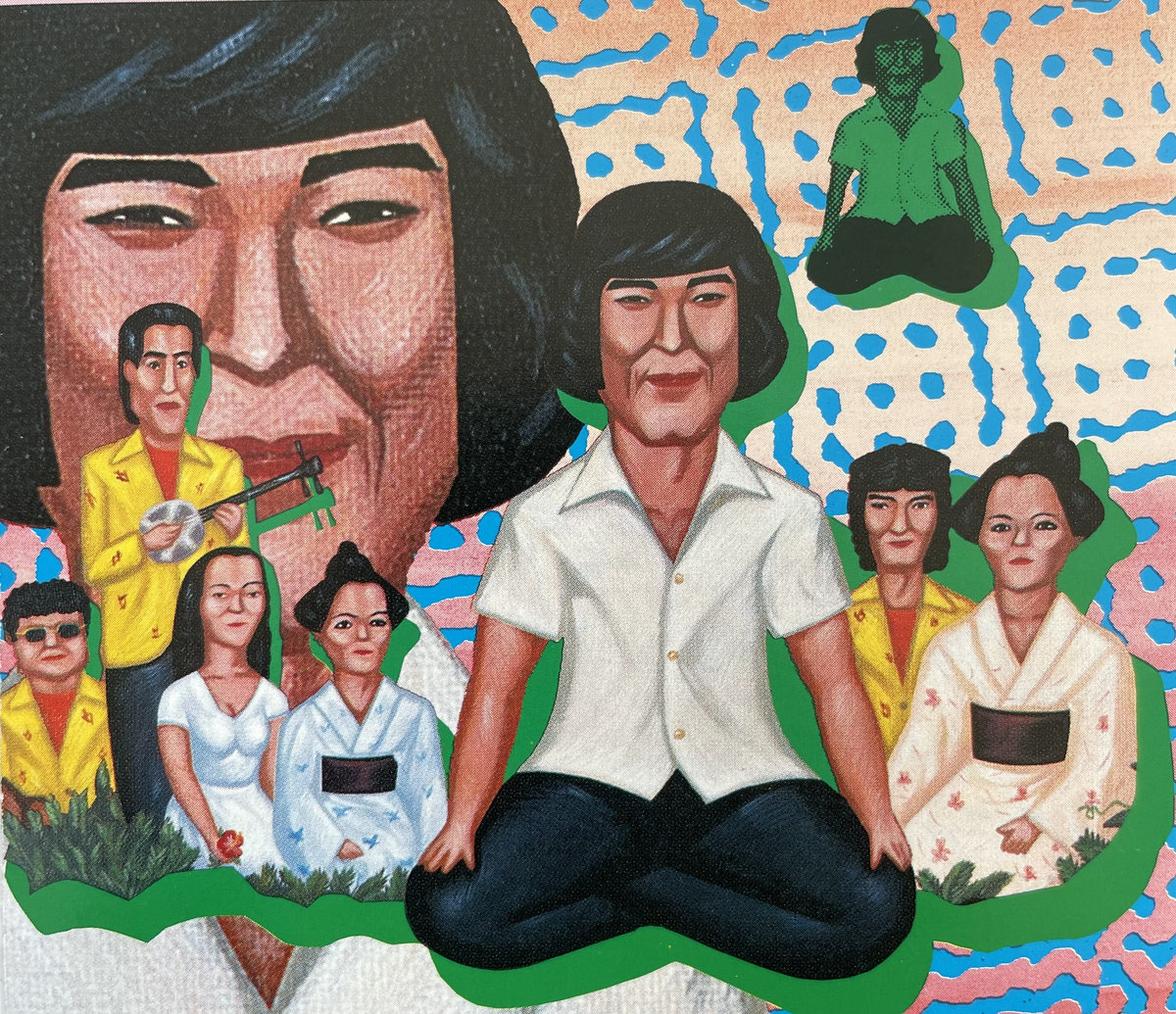 Peppermint Tea House: The Best Of Shoukichi Kina - Asia Classics 2 ...