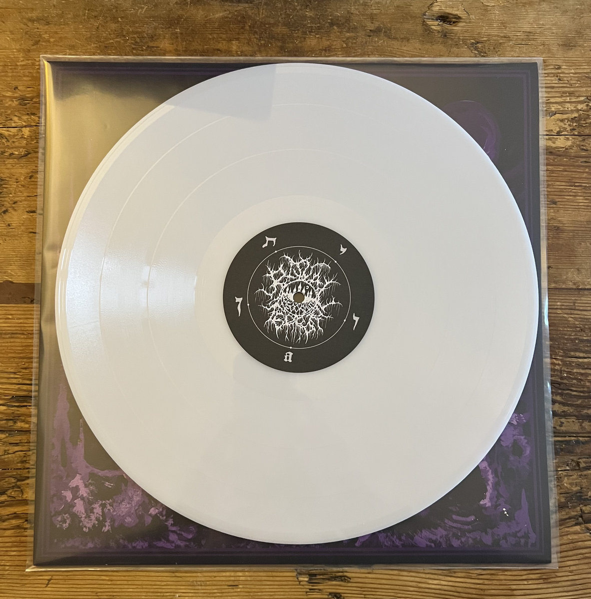 MYSTICAL FORCES "Arcane Wisdom Of The Elders" | Ritual Terror Records