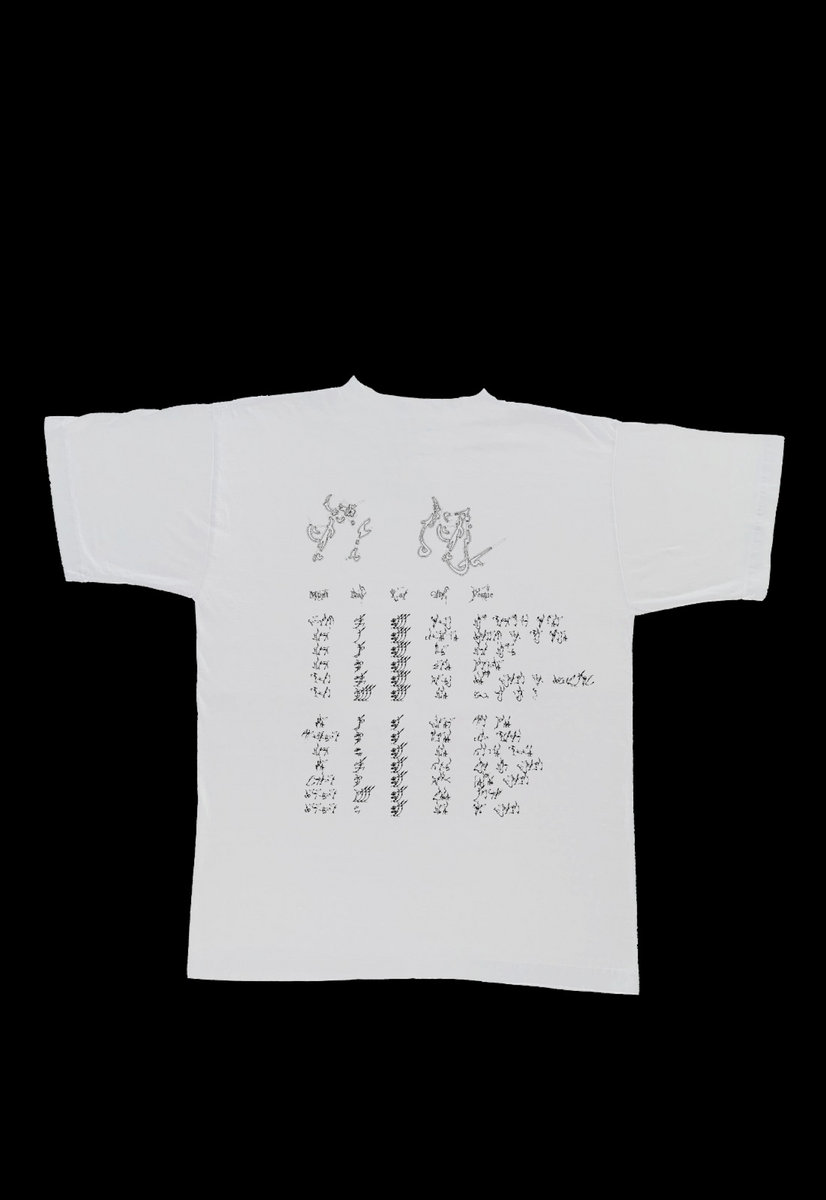 Crop Circle T Shirt Heith