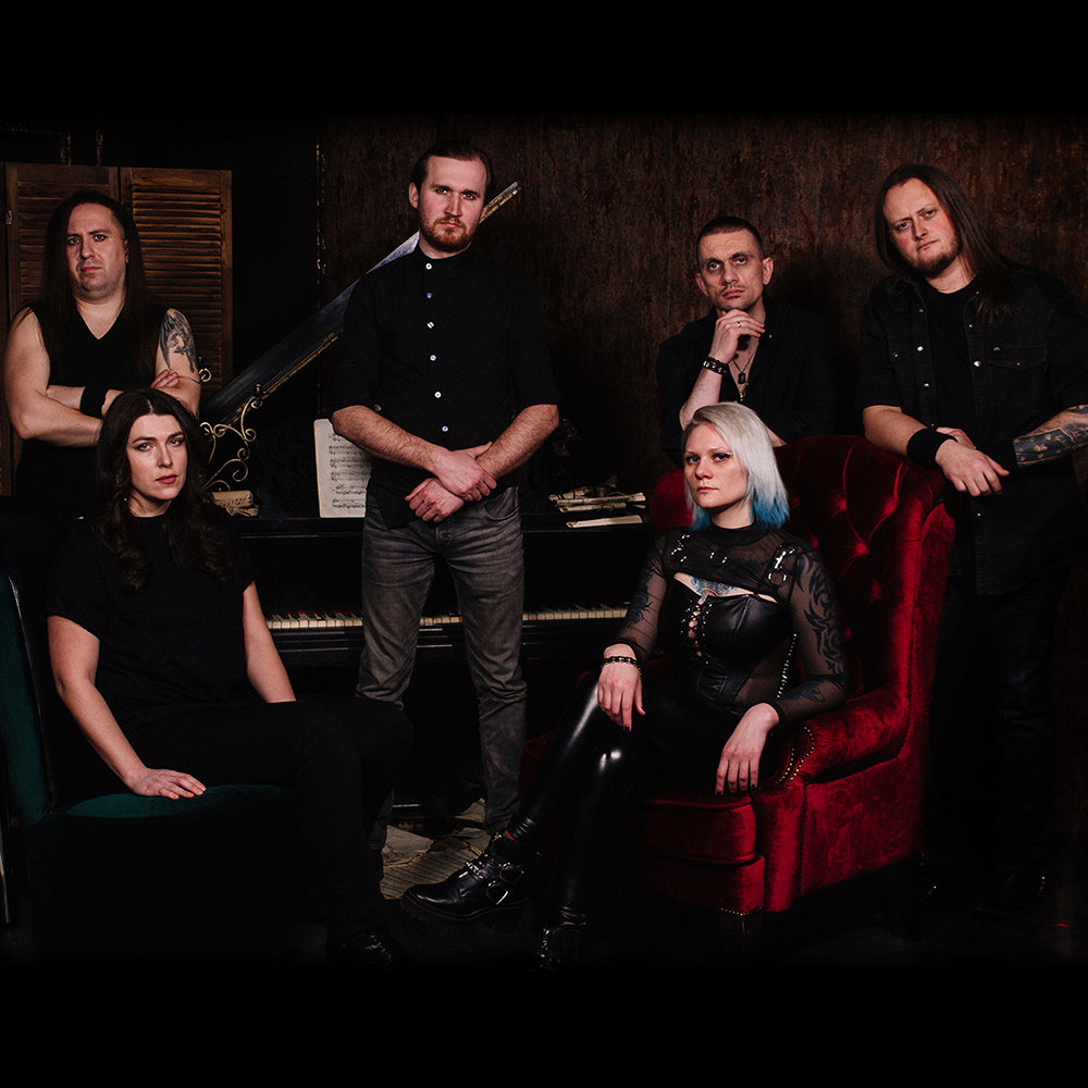 Истина (Truth) | STRONTIUM