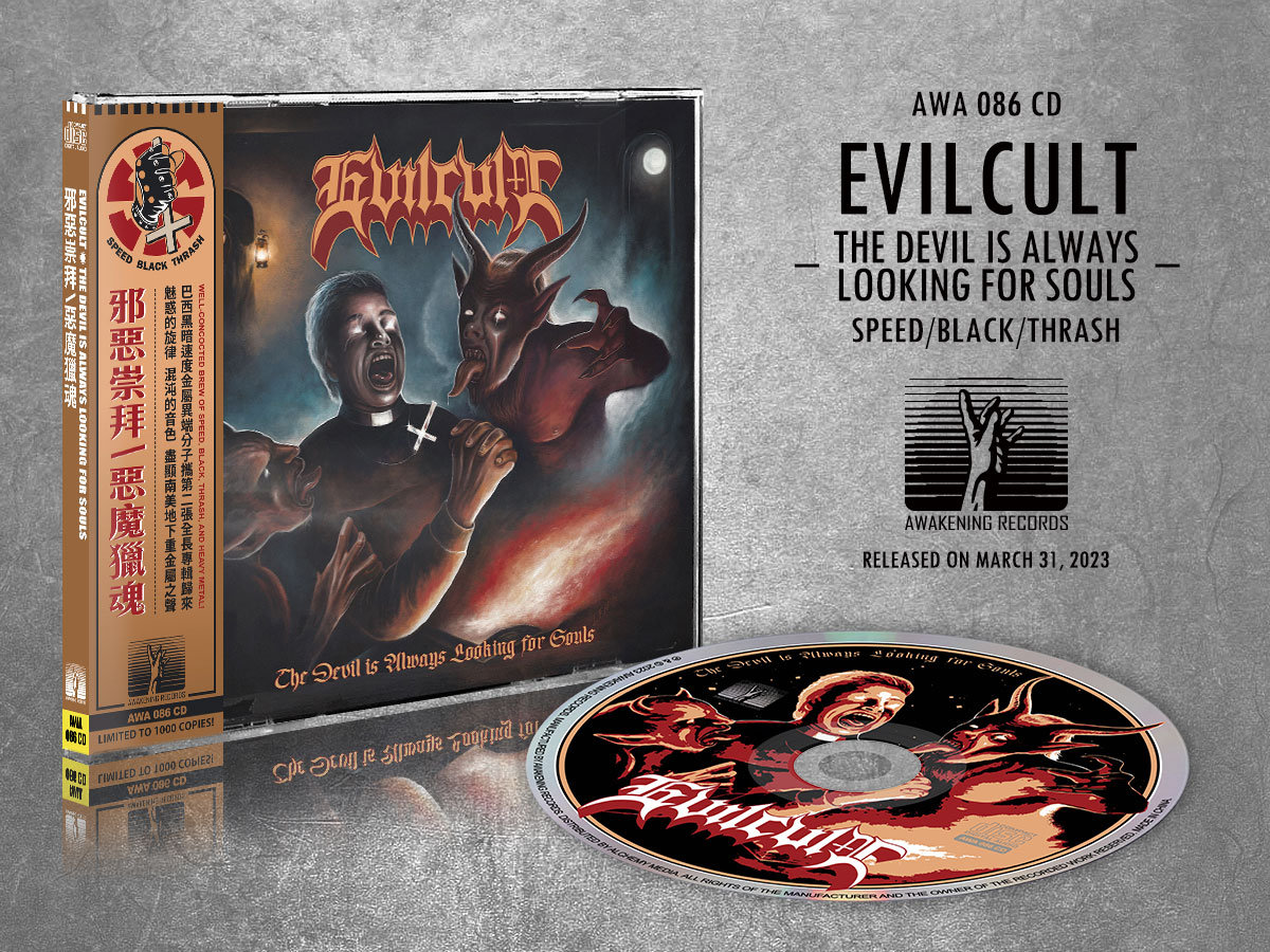 The Devil is Always Looking for Souls | EVILCULT | Awakening Records