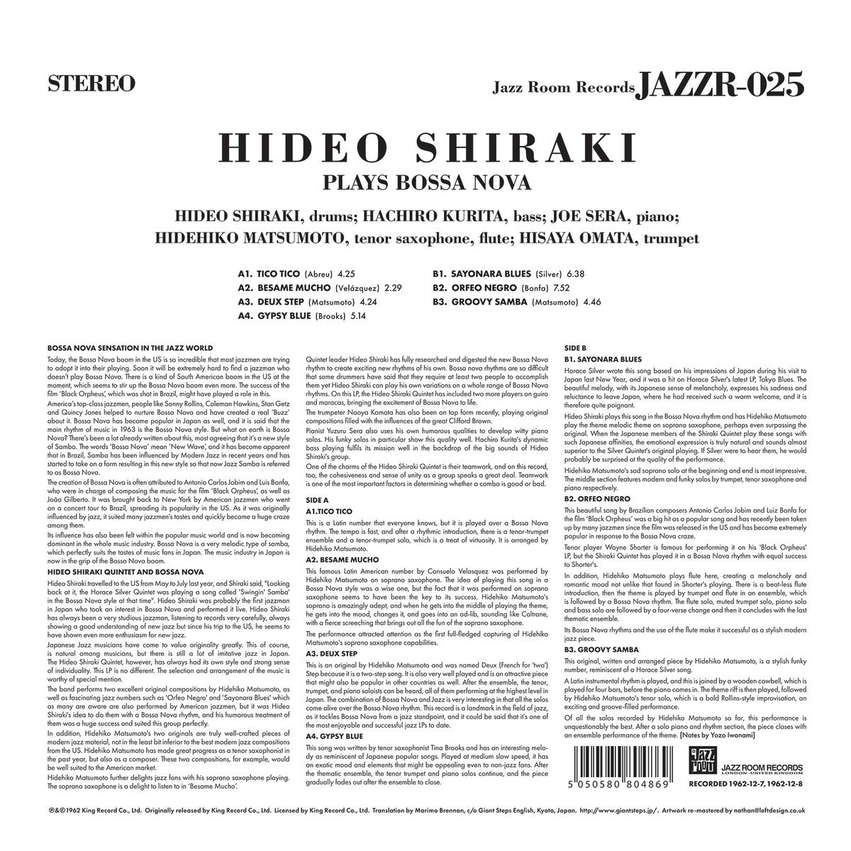 Plays Bossa Nova | Hideo Shiraki
