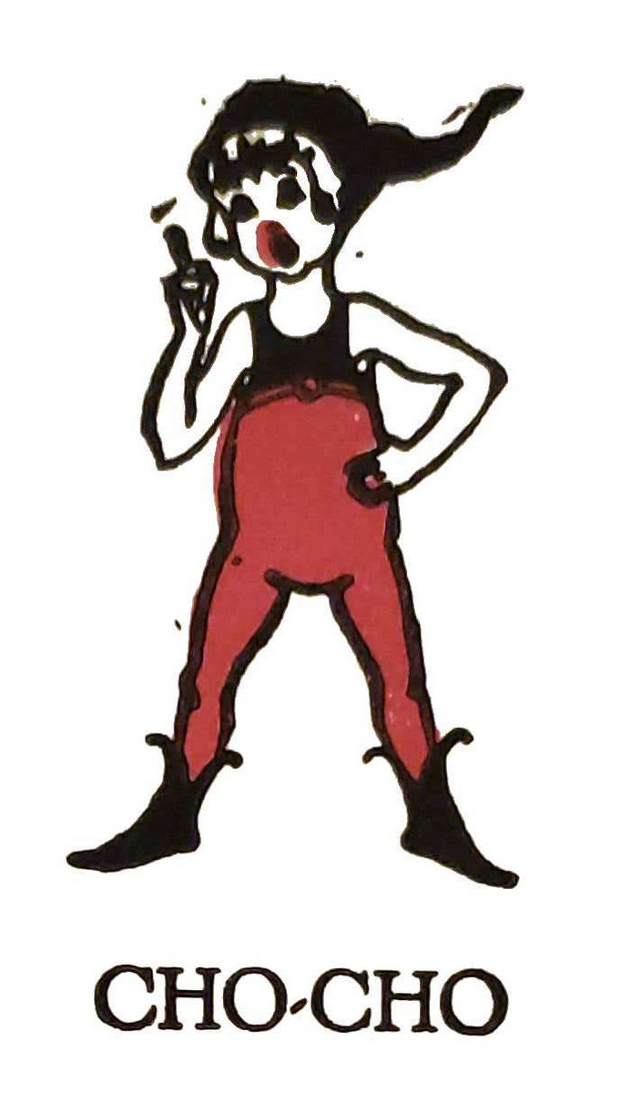 Music | Cho-Cho Records