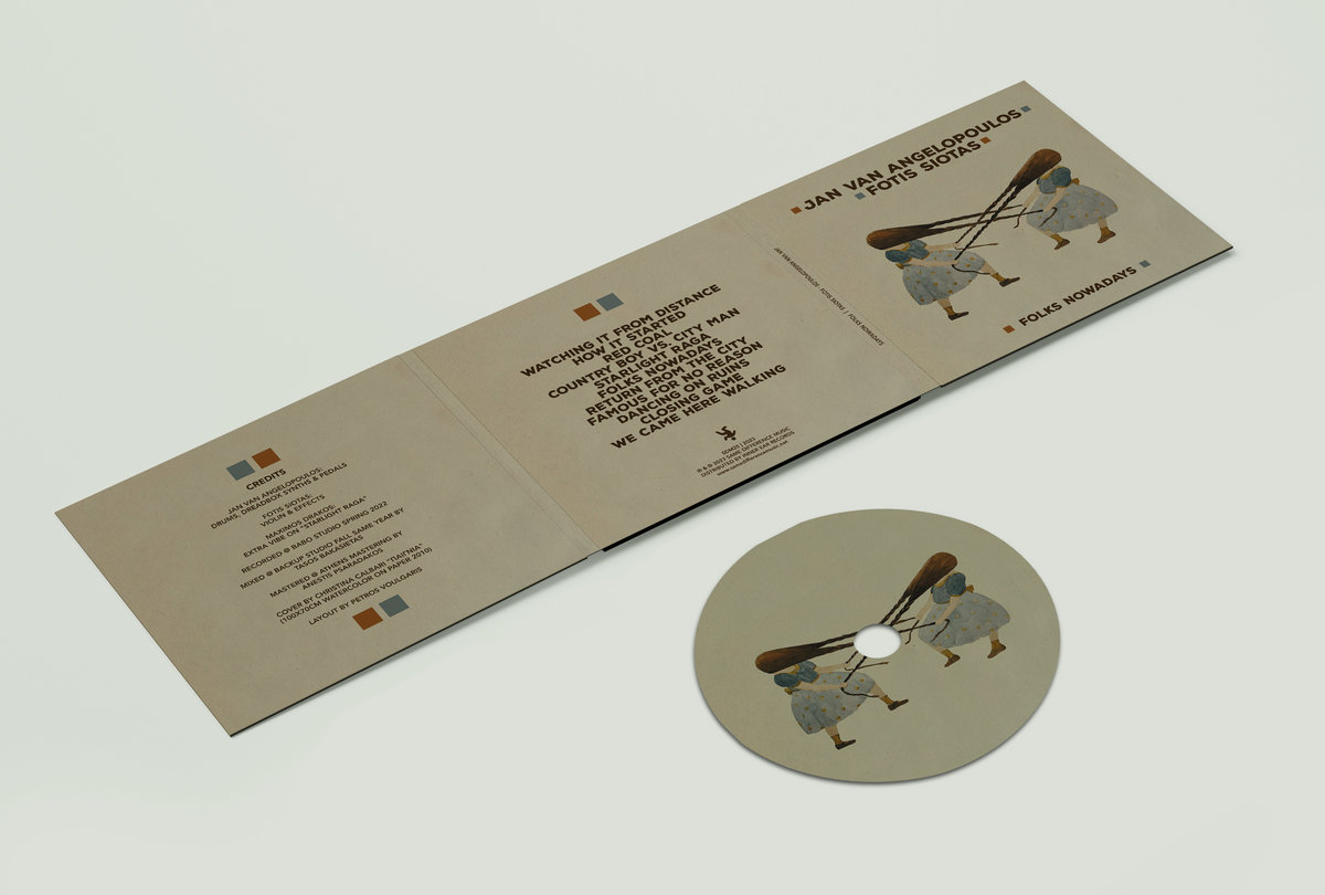 Folks Nowadays | Jan Van Angelopoulos - Fotis Siotas | Jan Van Angelopoulos