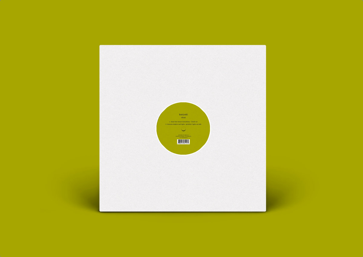 Mule Musiq 159 Vinyl 12" | mulemusiq