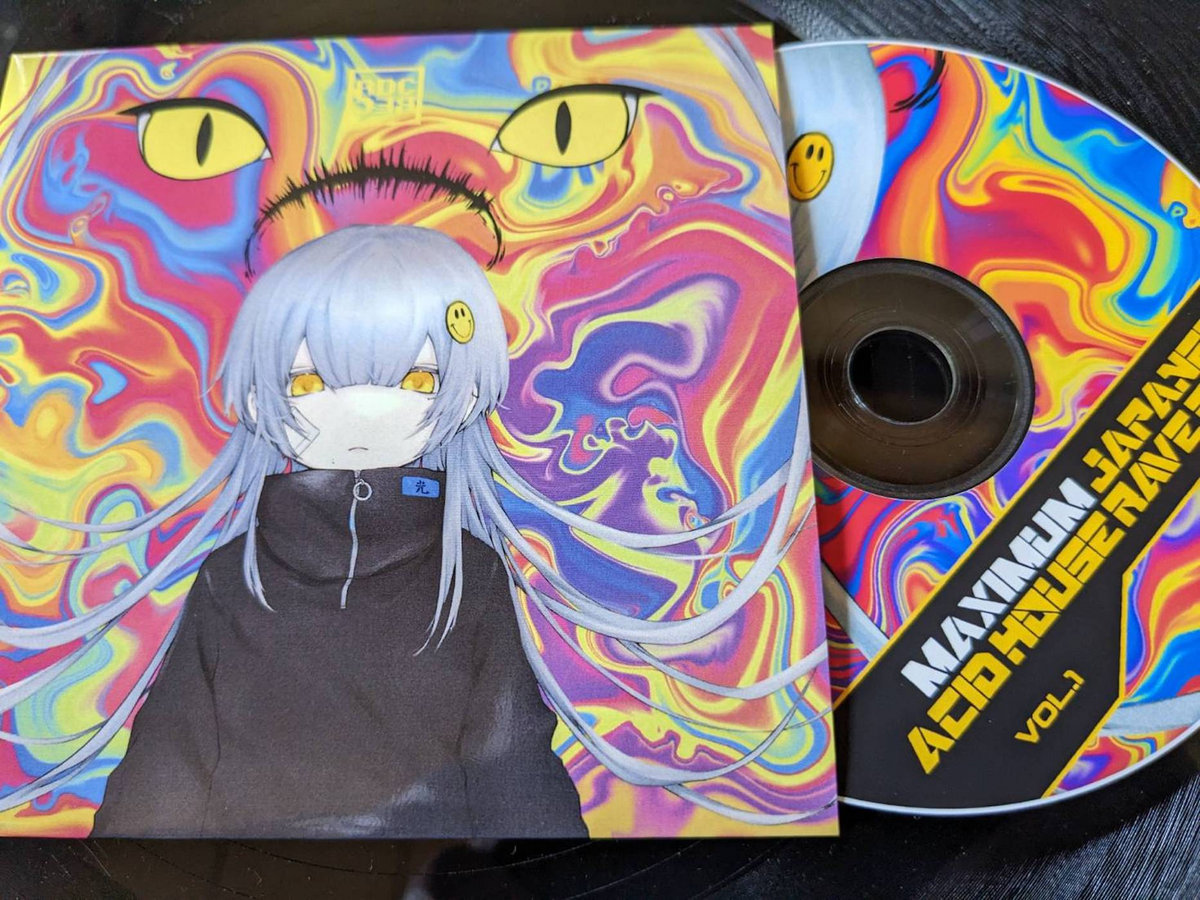 Maximum Japanese Acid House Rave Shit Vol.1 | CDR