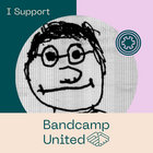 Obaa Sima (Anniversary Remaster) | Ata Kak