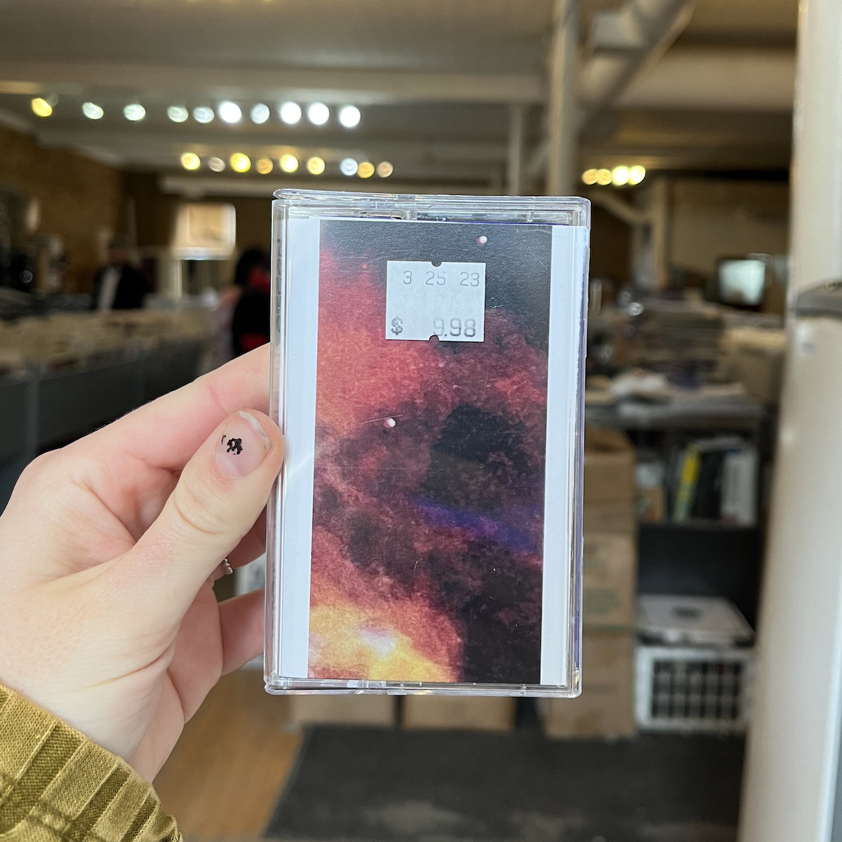 cuyama sounds like | Sparkle Plane