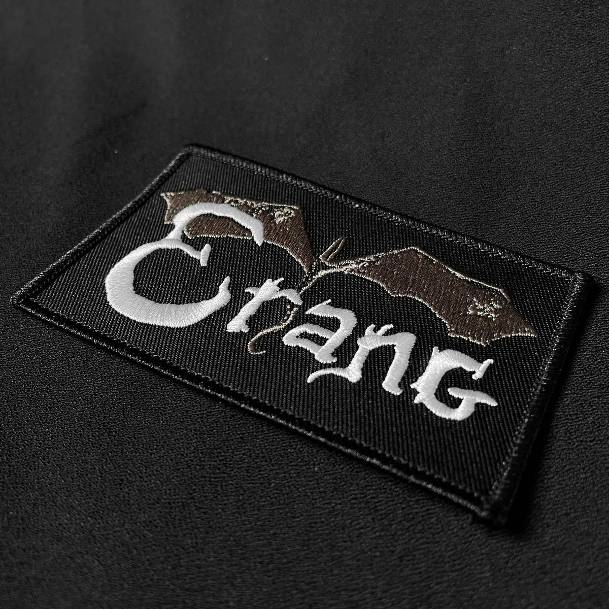 Erang Logo Patch | Ancient King Records
