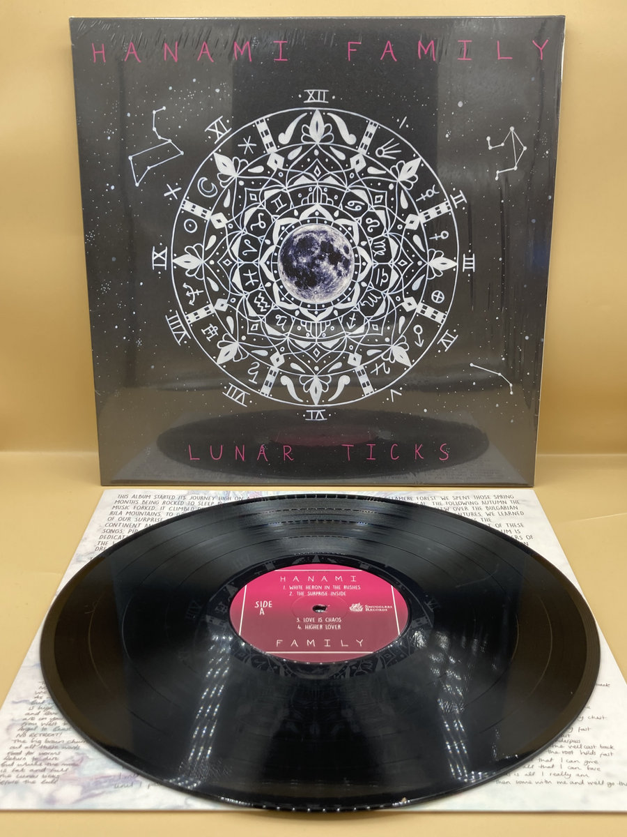 Lunar Ticks (DISTRO) | Hanami Family | Rare Vitamin Records