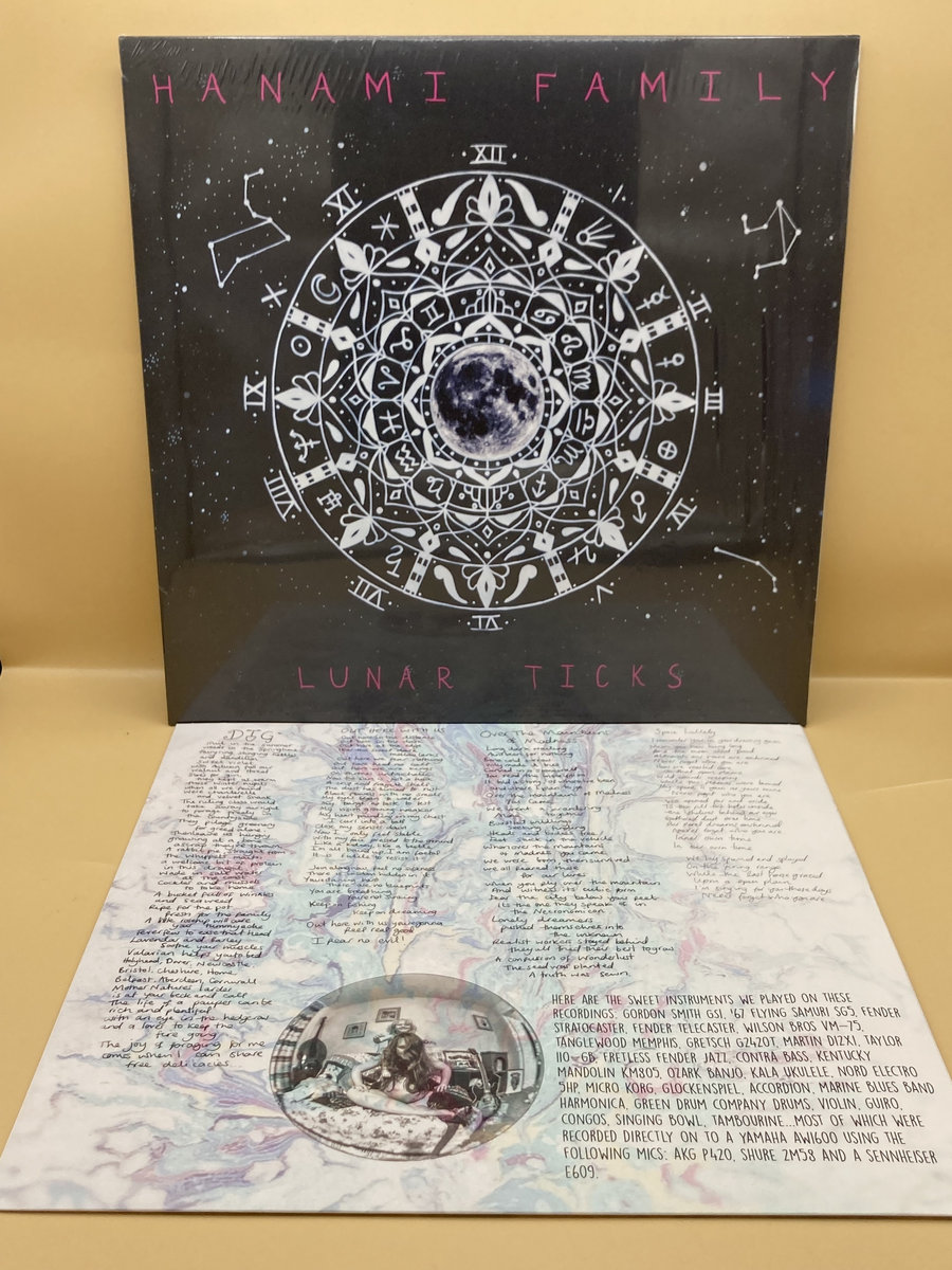 Lunar Ticks (DISTRO) | Hanami Family | Rare Vitamin Records