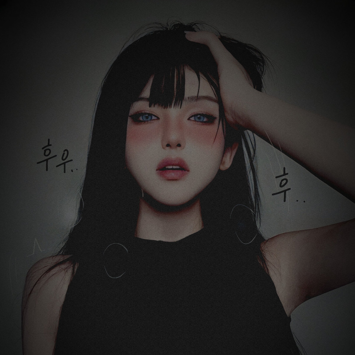 Be Alright (Nightcore) | Lexiiz3417