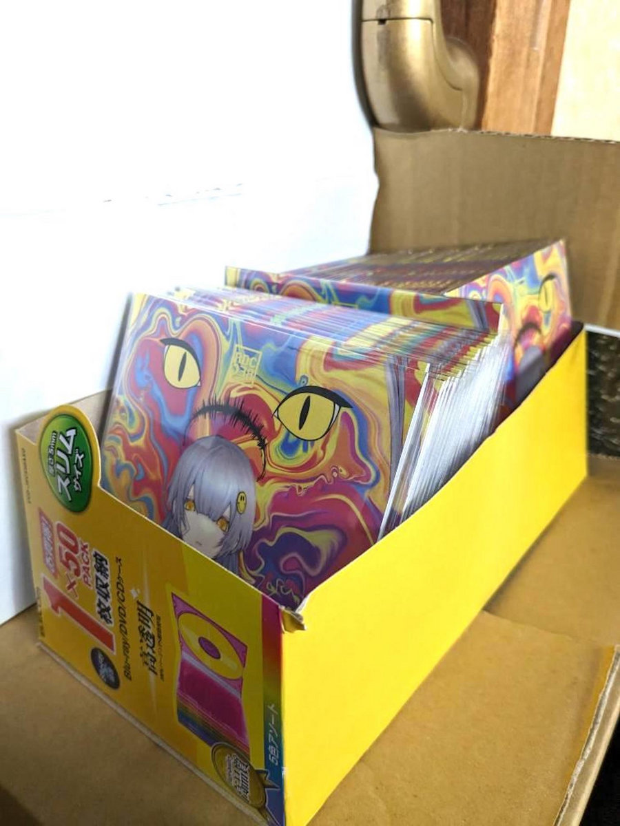 Maximum Japanese Acid House Rave Shit Vol.1 | CDR