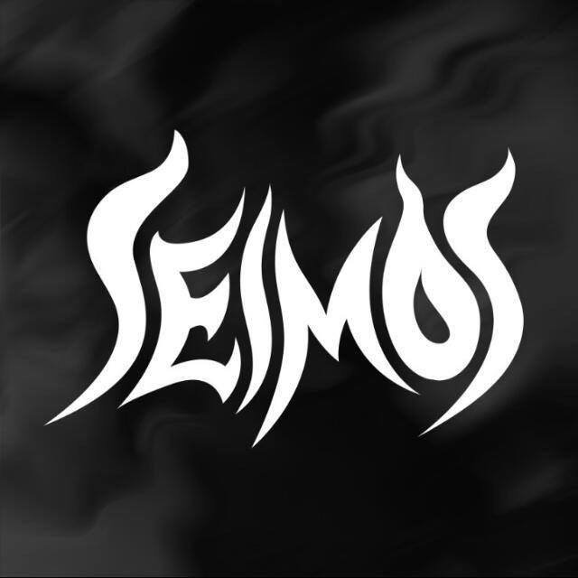 Unreal EP Seimos Unreal EP Seimos