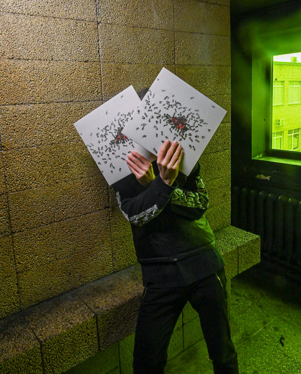 Psykhe | Patricia Kokett | Isla to Isla