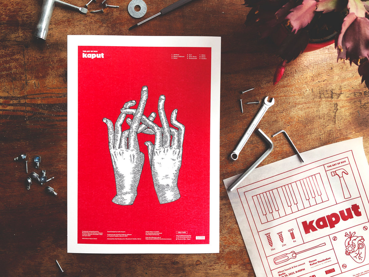 Kaput | The Art of Boo | Ruptured Records