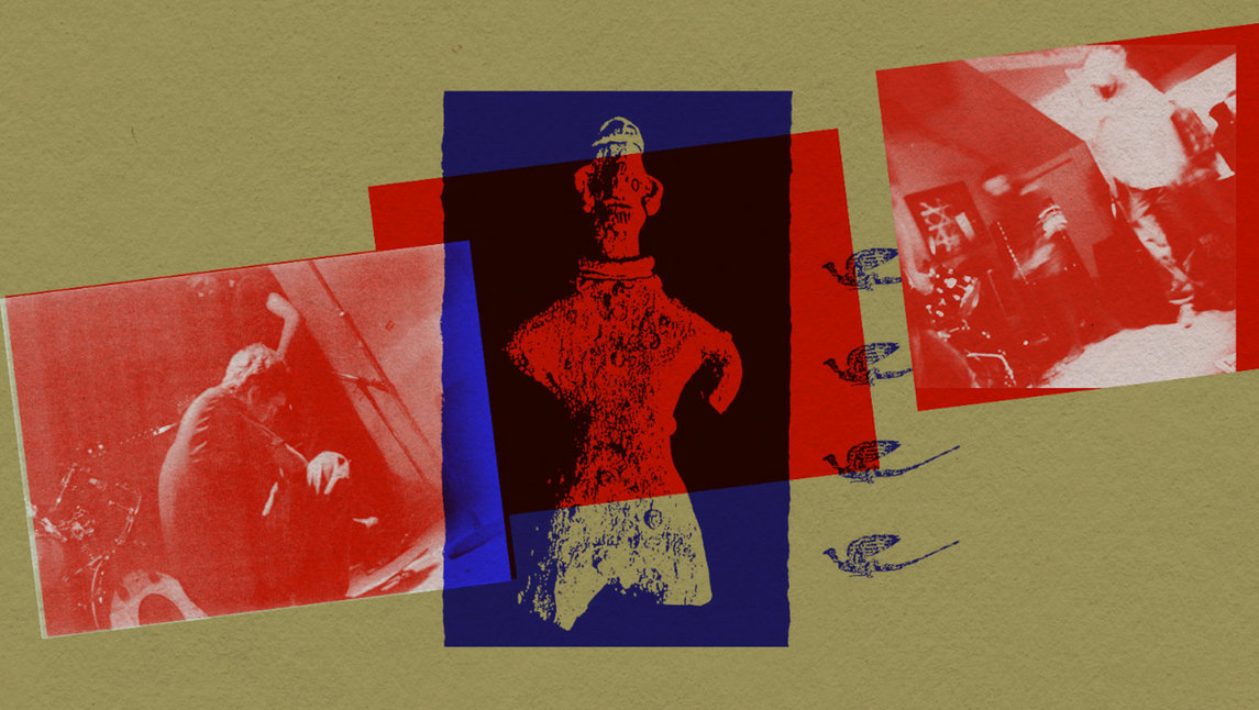 Moss Icon Were One of a Kind | Bandcamp Daily