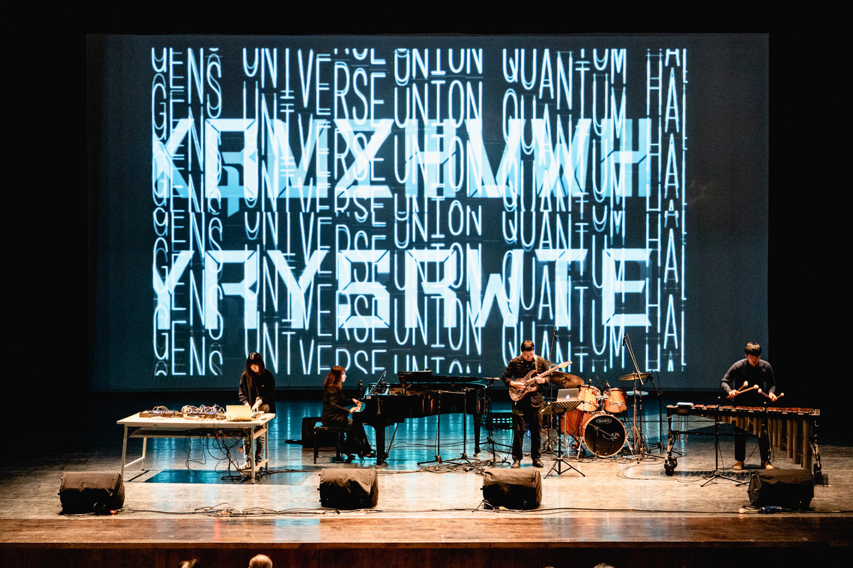 Symbol | Go Go Machine Orchestra, Minyen Hsieh | Go Go Machine Orchestra