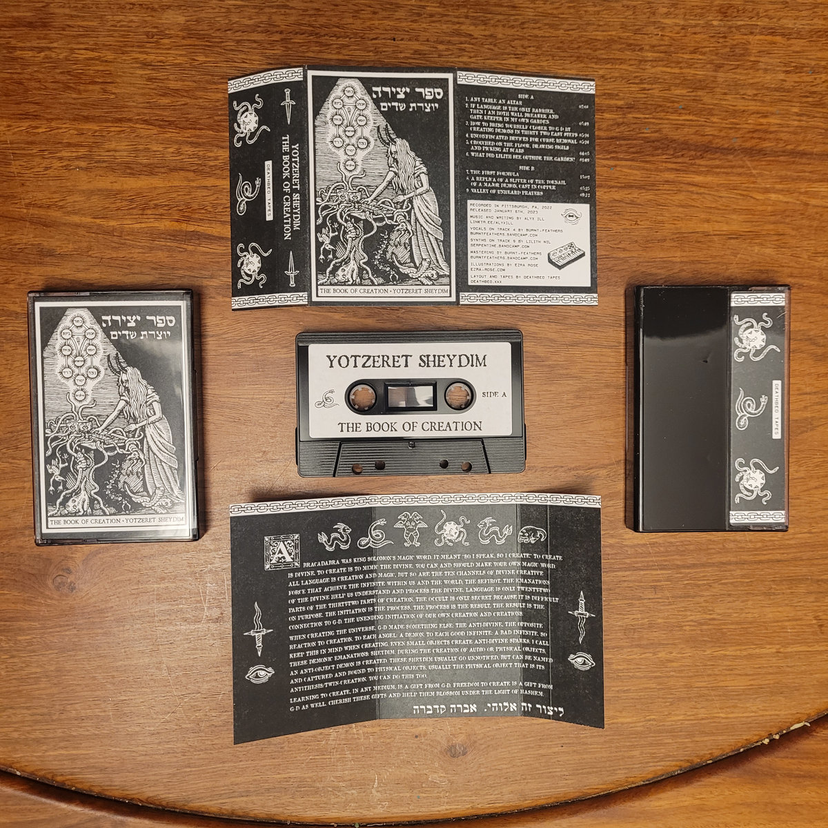 Sefer Yetzirah (The Book of Creation) | Yotzeret Sheydim