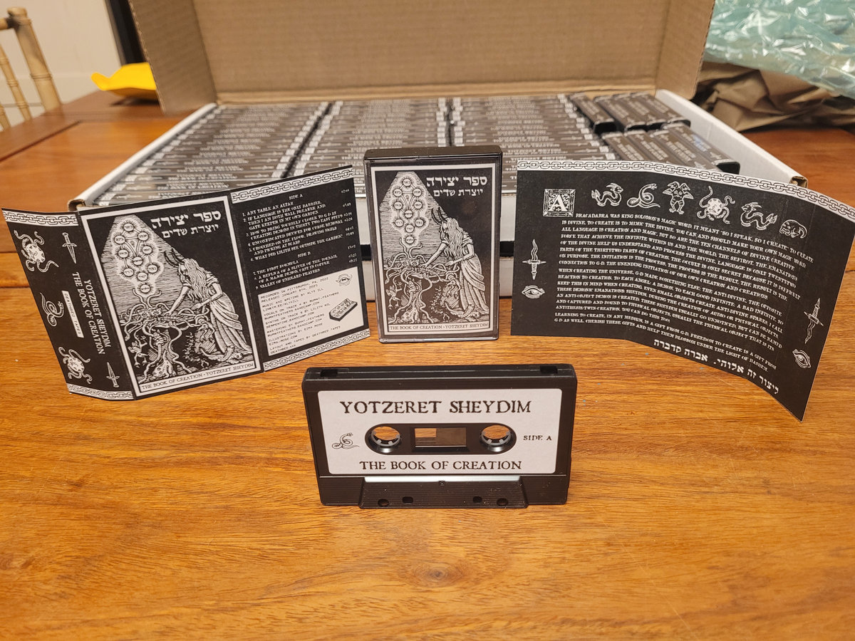 Sefer Yetzirah (The Book of Creation) | Yotzeret Sheydim