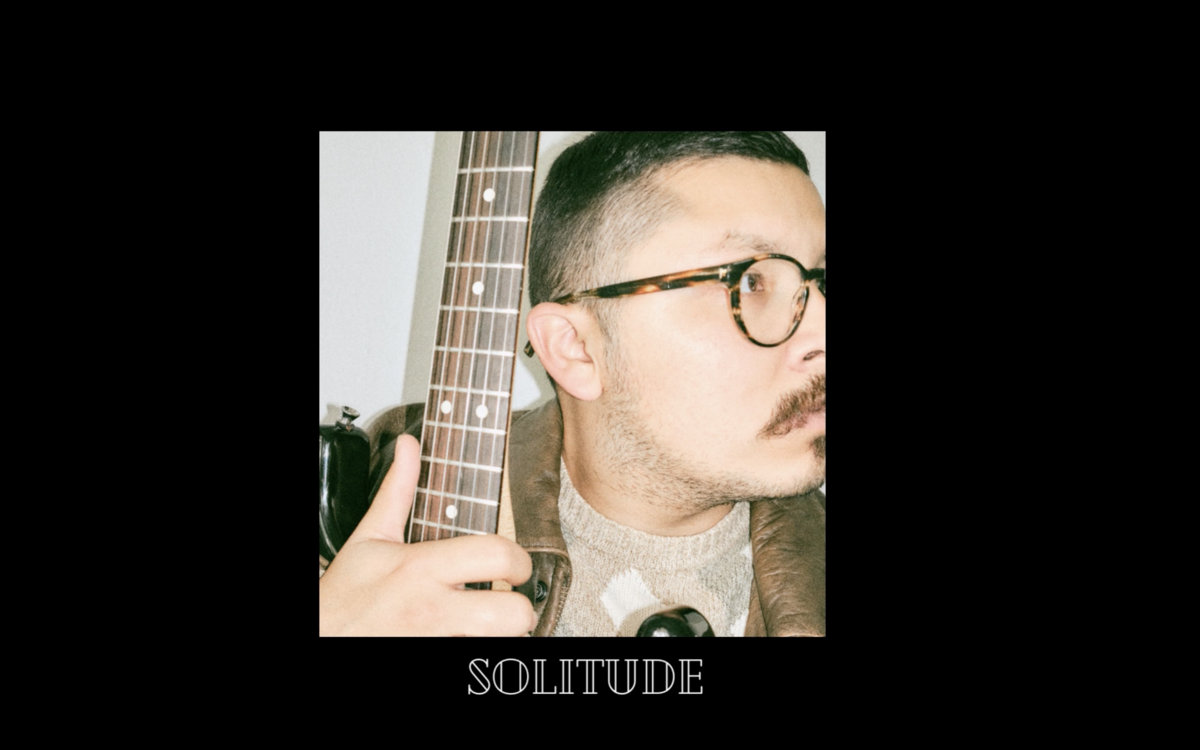 Solitude | Daniel Diaz