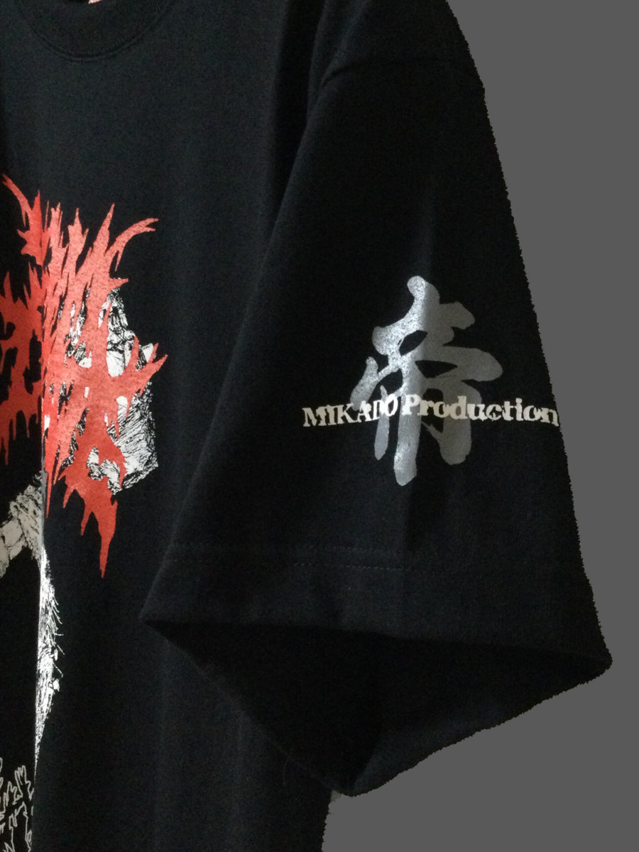 SLAM DOMINATE 2023 T-shirt + JAPANESE SLAM SCRAM Digital | 帝Production
