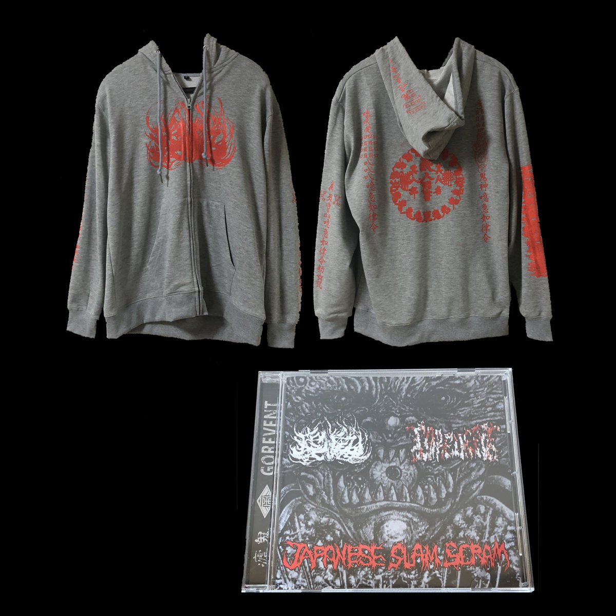 瘧鬼(Gyakuki) Talisman Hoodie (Grey Red)-enhanced- + JAPANESE SLAM SCRAM ...