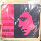 Limp Pumpo Full Discography | Limp Pumpo