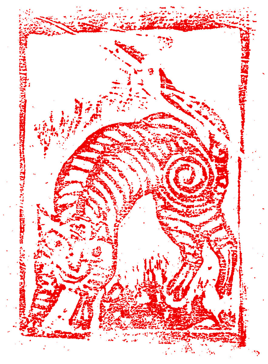 Mai 18 | by Fiona Xue Ju ,ZhangTaiming,Zheng Yukun | Paper Tiger